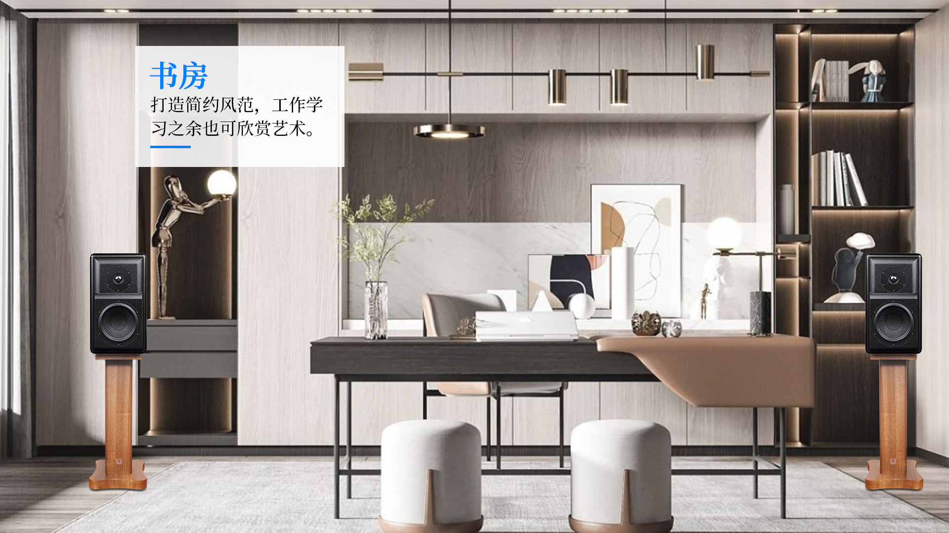 C8J_HI-FI 音箱_HI-FI 产品_天逸音响